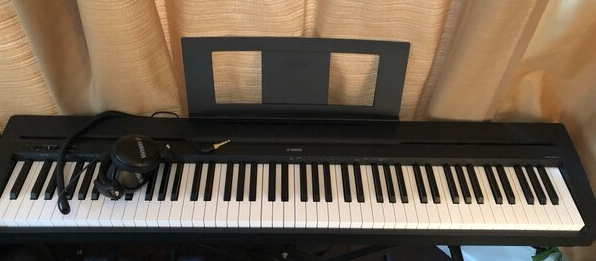 Why Choose the Yamaha P71 Digital Piano? | Walter El Nagar’ Hut
